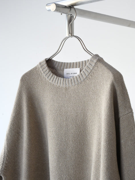 NEW ITEM / STILL BY HAND KN06254 – Chum!